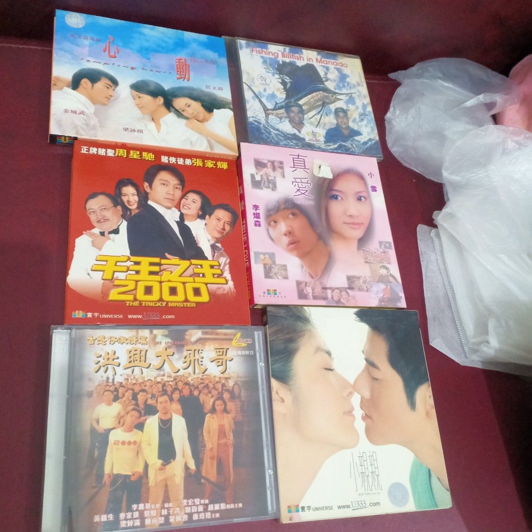 Dvd film koleksi jadul silakan digeser dan dipilih koleksi, Musik & Media, CD, DVD & Lainnya di ...