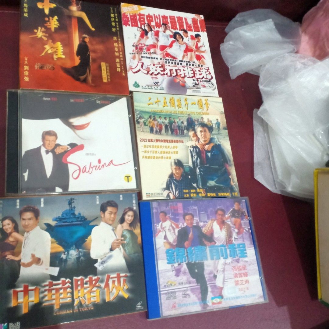 Dvd film koleksi jadul silakan digeser dan dipilih koleksi, Musik & Media, CD, DVD & Lainnya di ...