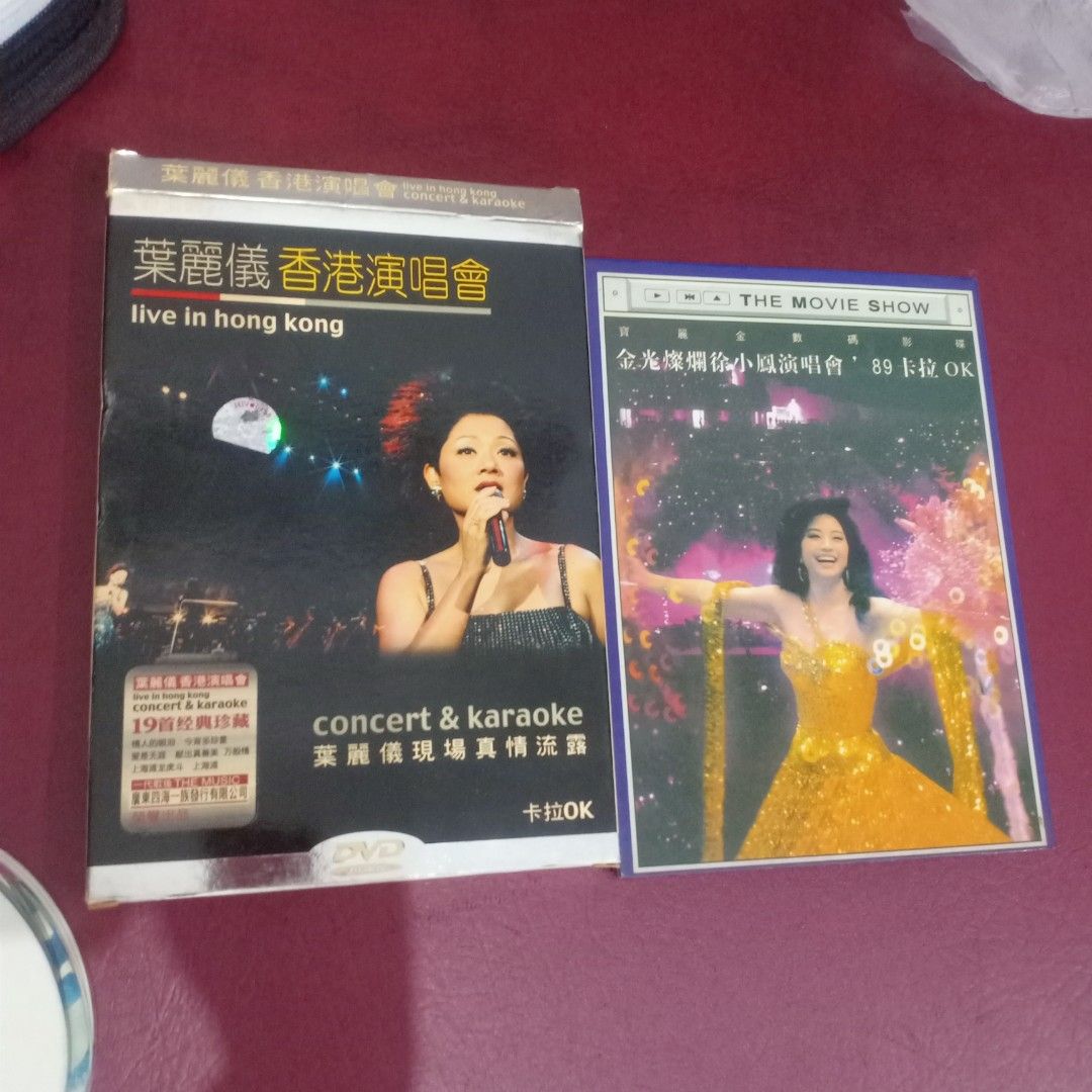 Dvd film koleksi jadul silakan digeser dan dipilih koleksi, Musik & Media, CD, DVD & Lainnya di ...