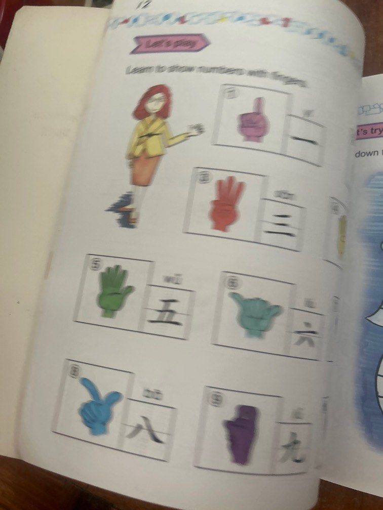 Easy steps to Chinese for kids 3A textbook, Hobbies & Toys, Books ...