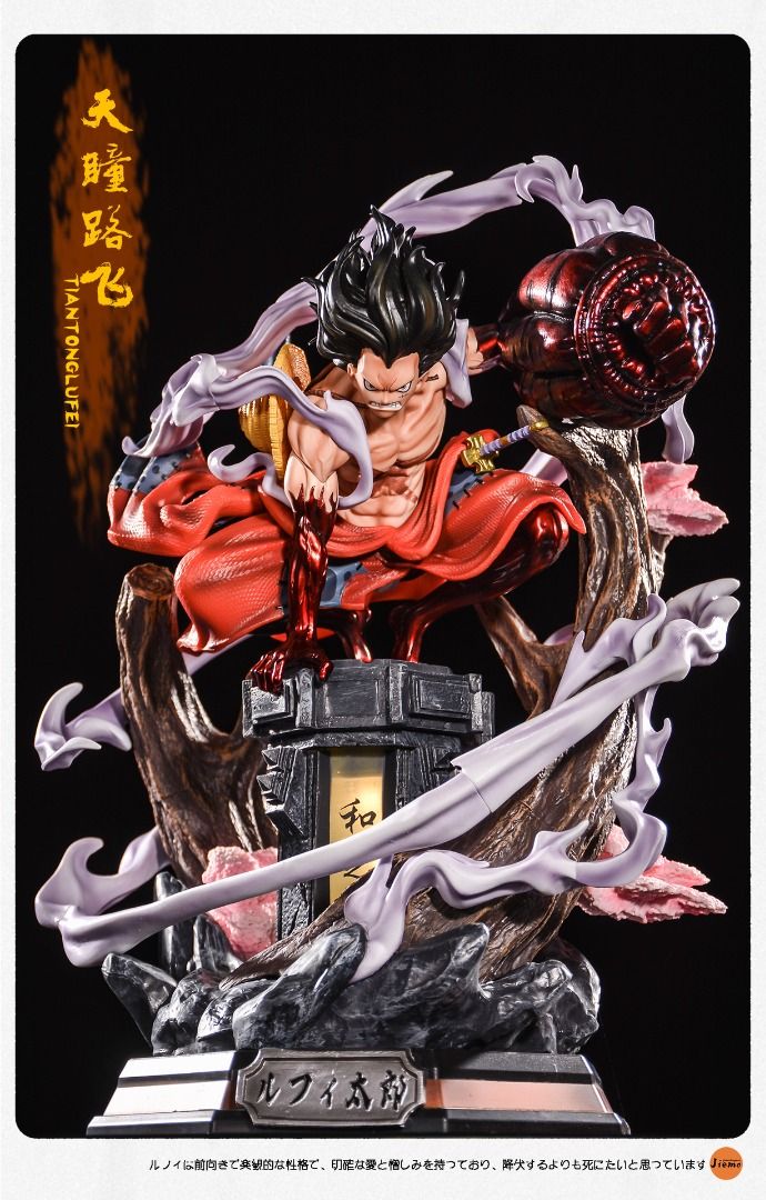 😆（海賊王）😆（現貨）😆（免費順豐智能櫃）海賊王GK天瞳和之國限量版優質版路飛索隆山治One Piece GK Amateur Wano ...