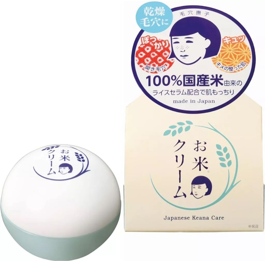 Ishizawa Keana Nadeshiko Rice Face Cream 30g (bought in Japan), Beauty ...