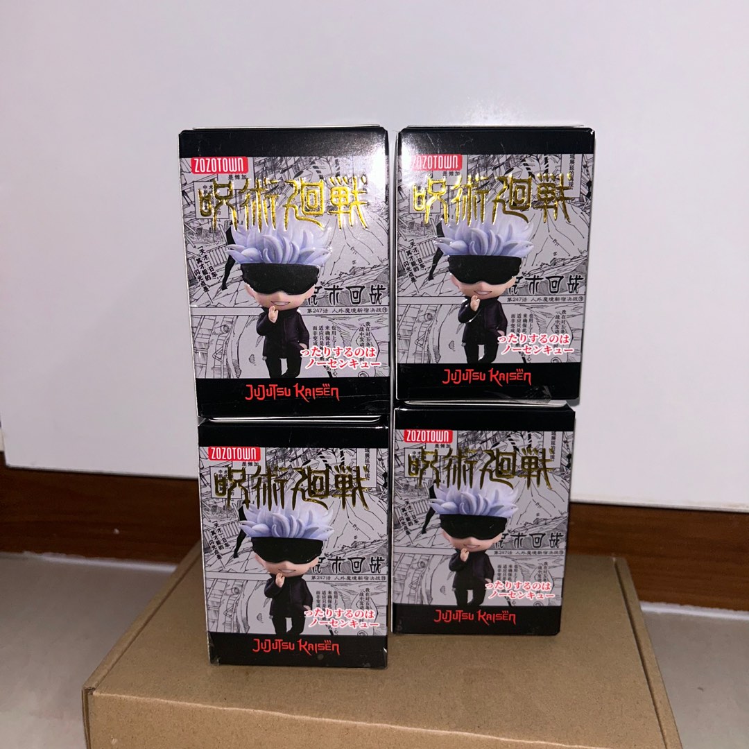 Jujutsu Kaisen Blind Box [BNIB], Hobbies & Toys, Toys & Games on Carousell