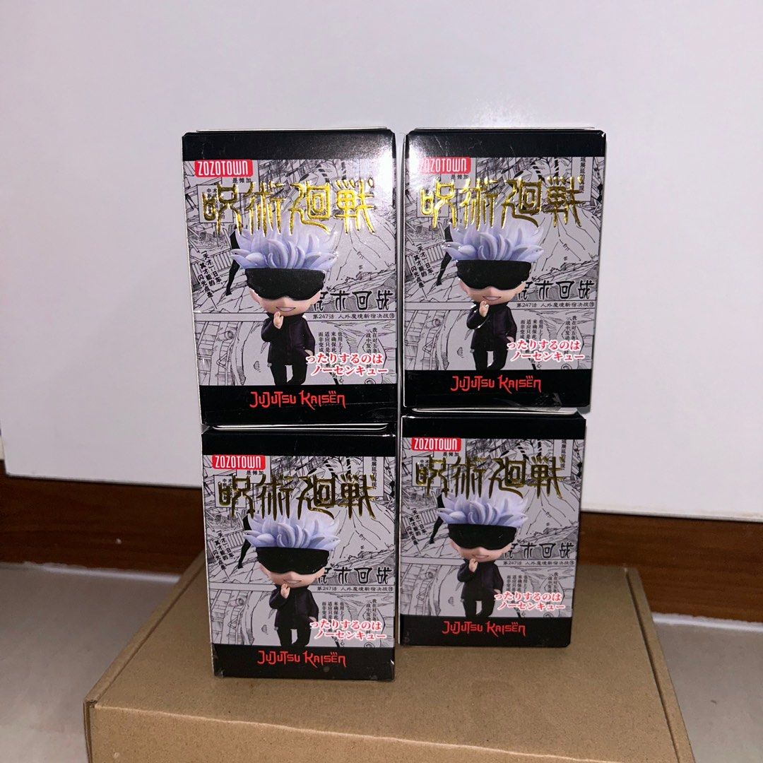 Jujutsu Kaisen Blind Box [BNIB], Hobbies & Toys, Toys & Games on Carousell