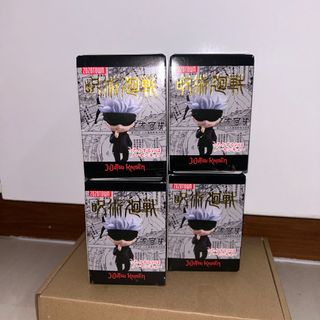 [PO] Jujutsu Kaisen Hidden Inventory Mamemeito Plushies (Gojo, Geto ...