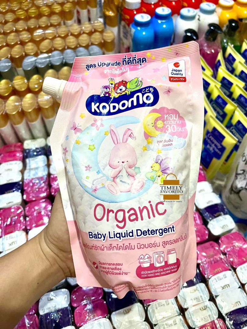 Kodomo Baby Liquid Detergent/Bottle & Nipple Liquid Cleanser Refill, Babies & Kids, Bathing ...