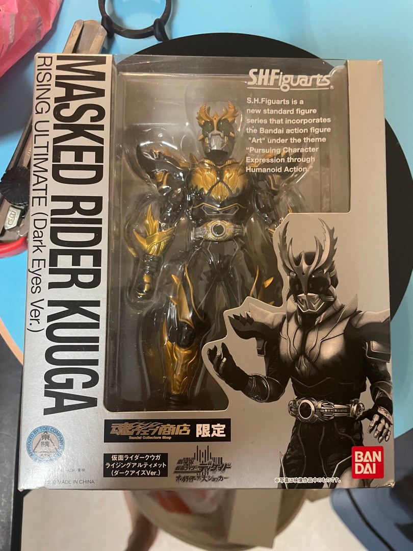 kuuga shf 全新 不是真骨雕, 興趣及遊戲, 玩具 & 遊戲類 - Carousell