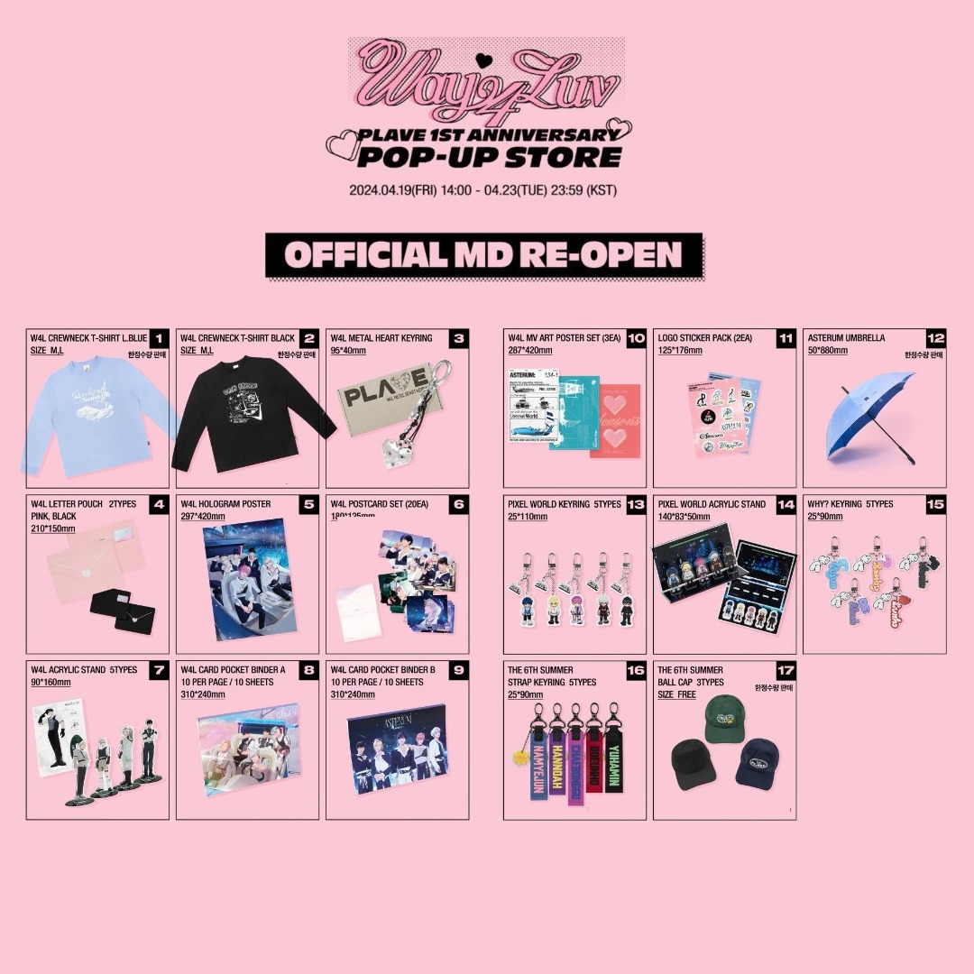 [POB] PLAVE - 'WAY 4 LUV' MD+ POB, Hobbies & Toys, Collectibles ...