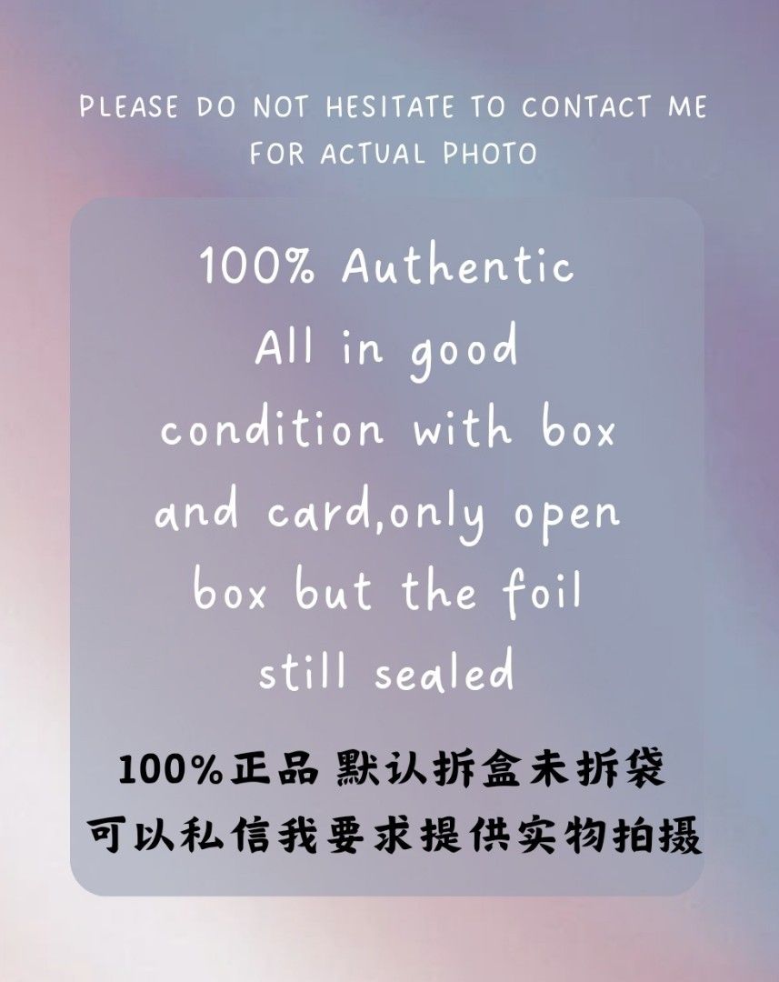 Popmart Loong series Sercet, Hobbies & Toys, Toys & Games on Carousell