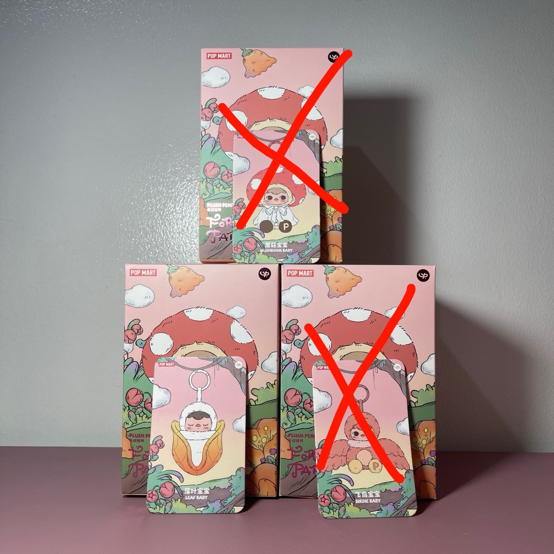 Popmart pucky forest party plush mushroom baby leaf birdie, Hobbies ...