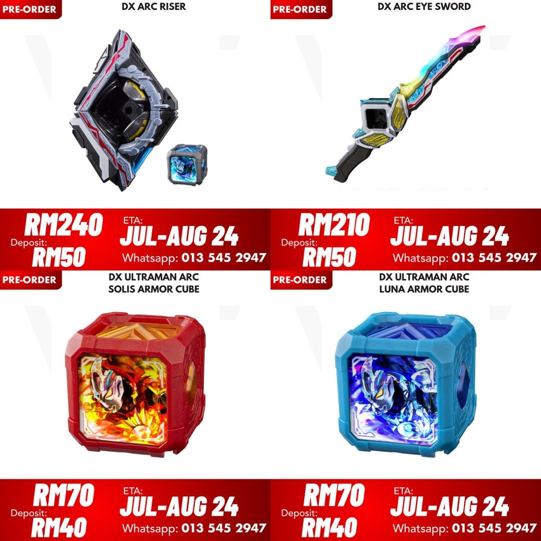 [Pre-Order] DX Ultraman Arc series, Hobbies & Toys, Toys & Games on Carousell