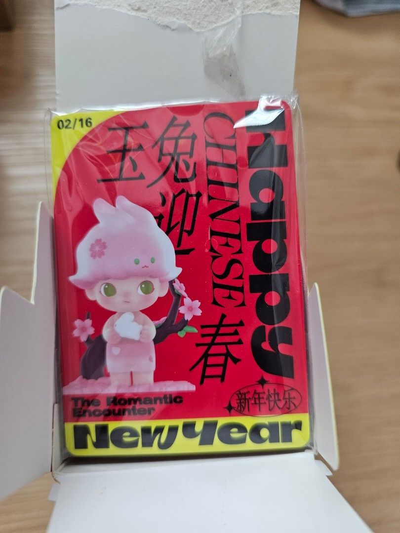 [Ready Stock] - Pop Mart popmart Popmart Dimoo Rabit CNY/ Pucky Water ...