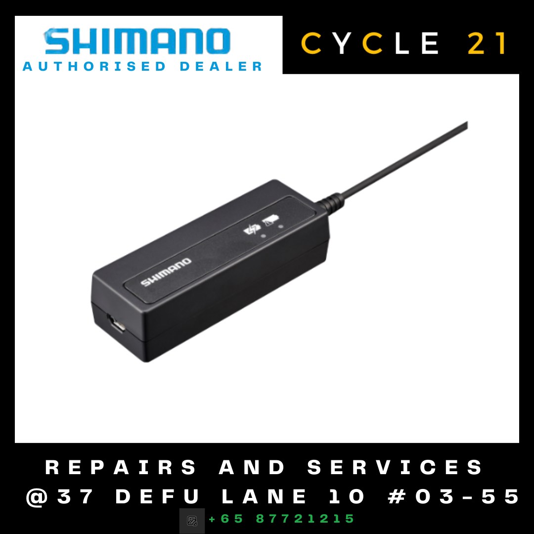 SHIMANO Battery Charger (Di2 spec.) SM-BCR2 (Compatible battery BT ...