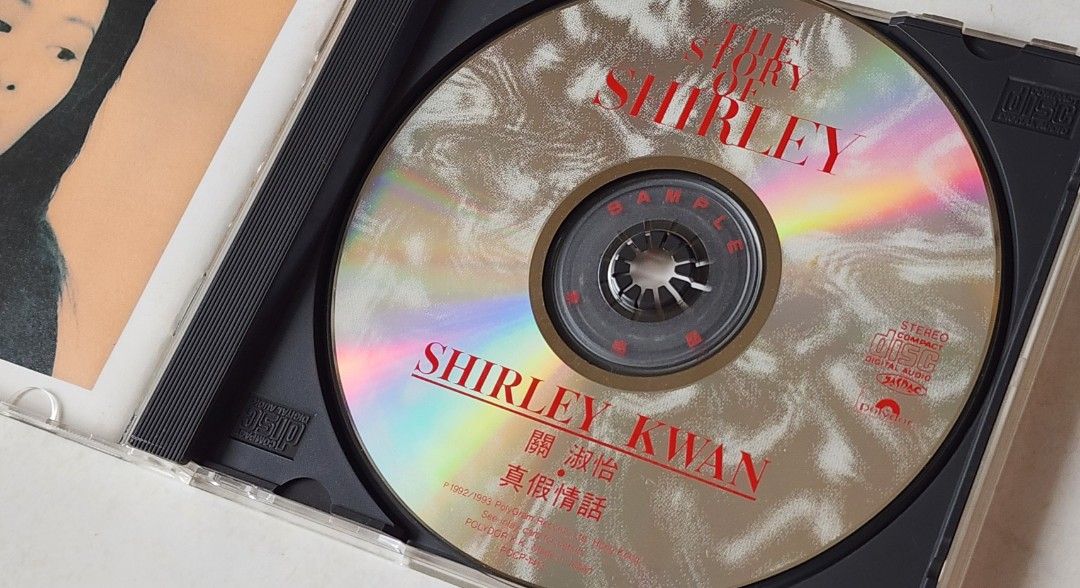 Shirley Kwan ~ The Story Of Shirley ( JAPAN PROMO COPY ) CD, Hobbies ...