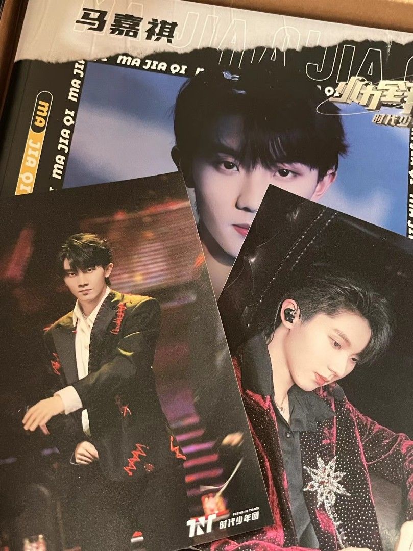 TNT 时代少年团-马嘉祺MaJiaqi 火力全开演唱会（三公）周边全套无卡, Hobbies & Toys, Collectibles ...