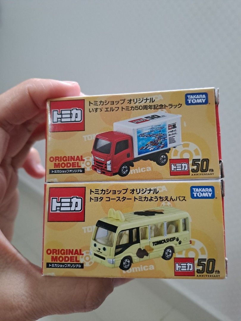 Tomica original model bus truck 50th anniversary, Hobbies & Toys, Toys ...