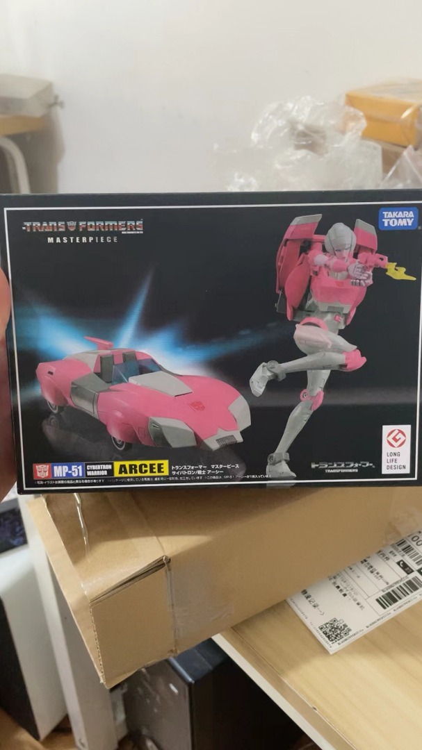 Transformers : MP51 Arcee KO, Hobbies & Toys, Toys & Games on Carousell