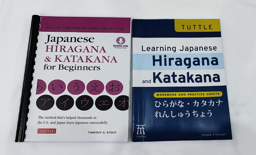 Hiragana & Katakana Workbook and Practice Sheets Reprint Tuttle ...