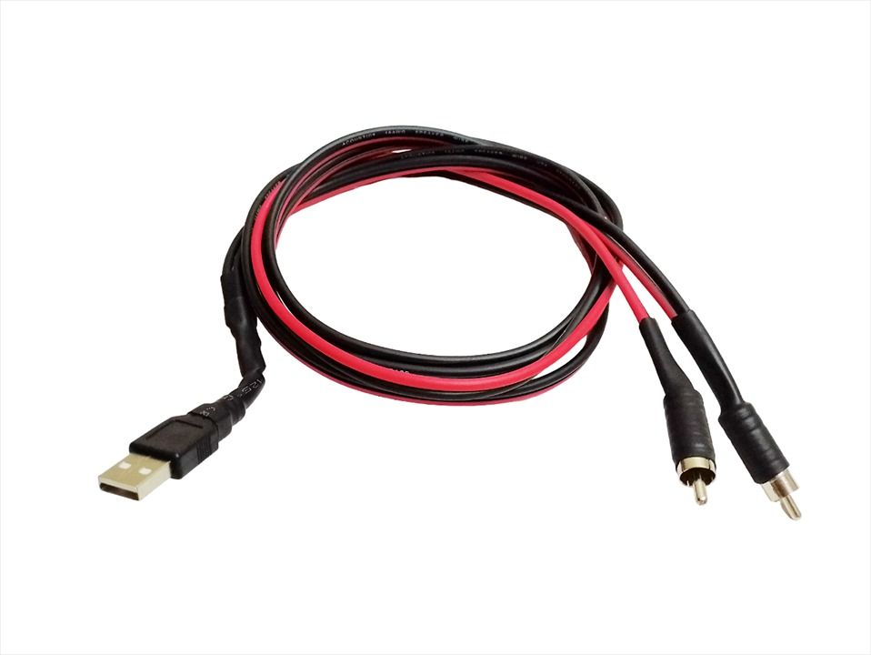 USB 2.0 MALE to DUAL RCA MALE Y SPLITTER AUDIO 16-AWG WIRE CABLE, BEST ...