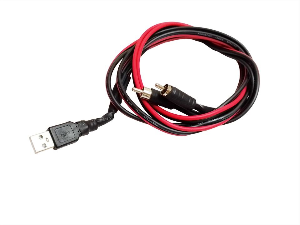 USB 2.0 MALE to DUAL RCA MALE Y SPLITTER AUDIO 16-AWG WIRE CABLE, BEST ...