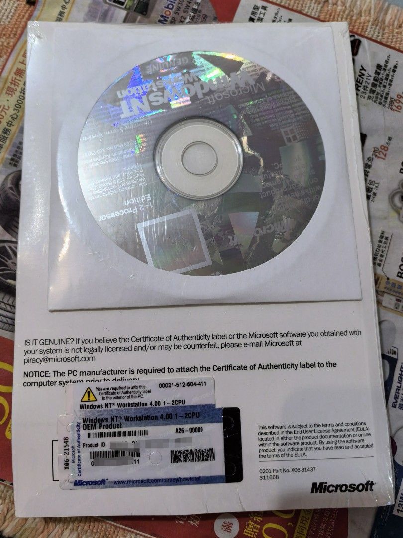 Windows NT workstation 4.00 OEM product, 電腦及科技產品, 電腦周邊產品, 電腦軟體在旋轉拍賣