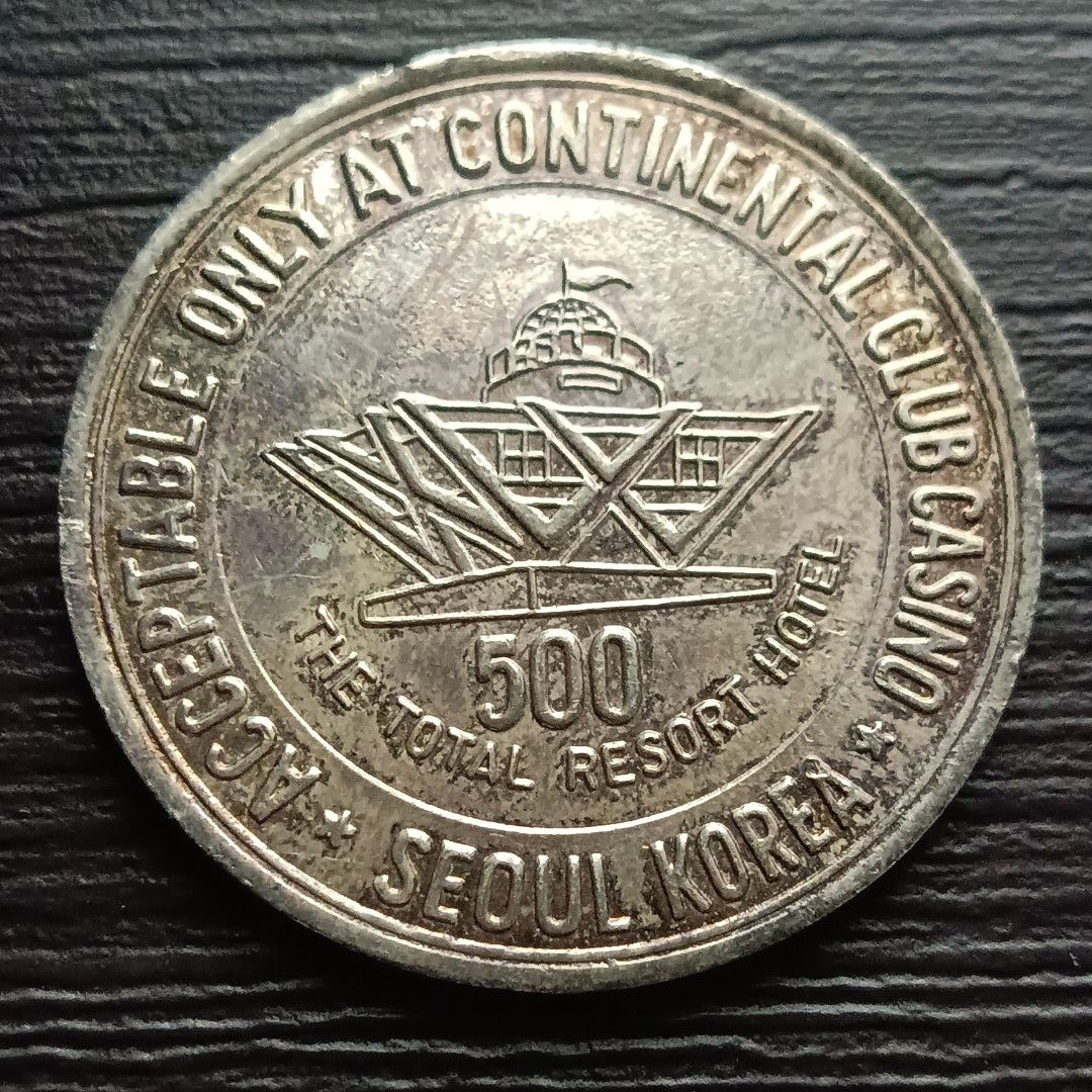1973 South Korea - Walker Hill Club Gaming Token 500 Won, Hobbies ...