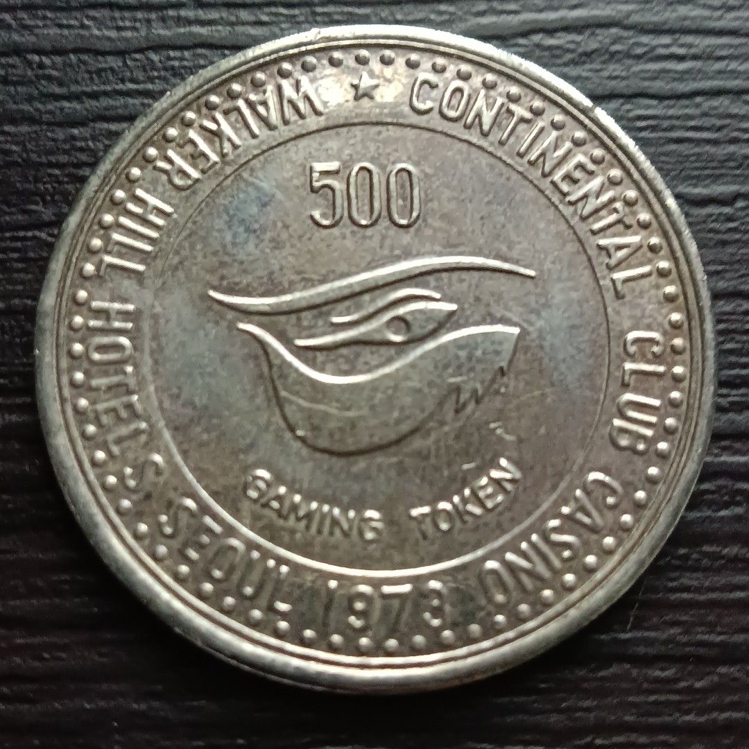 1973 South Korea - Walker Hill Club Gaming Token 500 Won, Hobbies ...