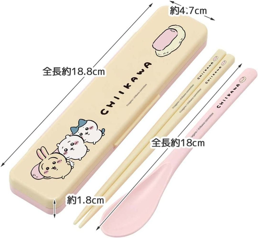 (代購)日本製 Skater x Chiikawa 吉伊卡哇小可愛 輕便午餐食物便當飯盒 附分隔板 Lunch Box Food Container 430ml / 550ml / 720ml ...