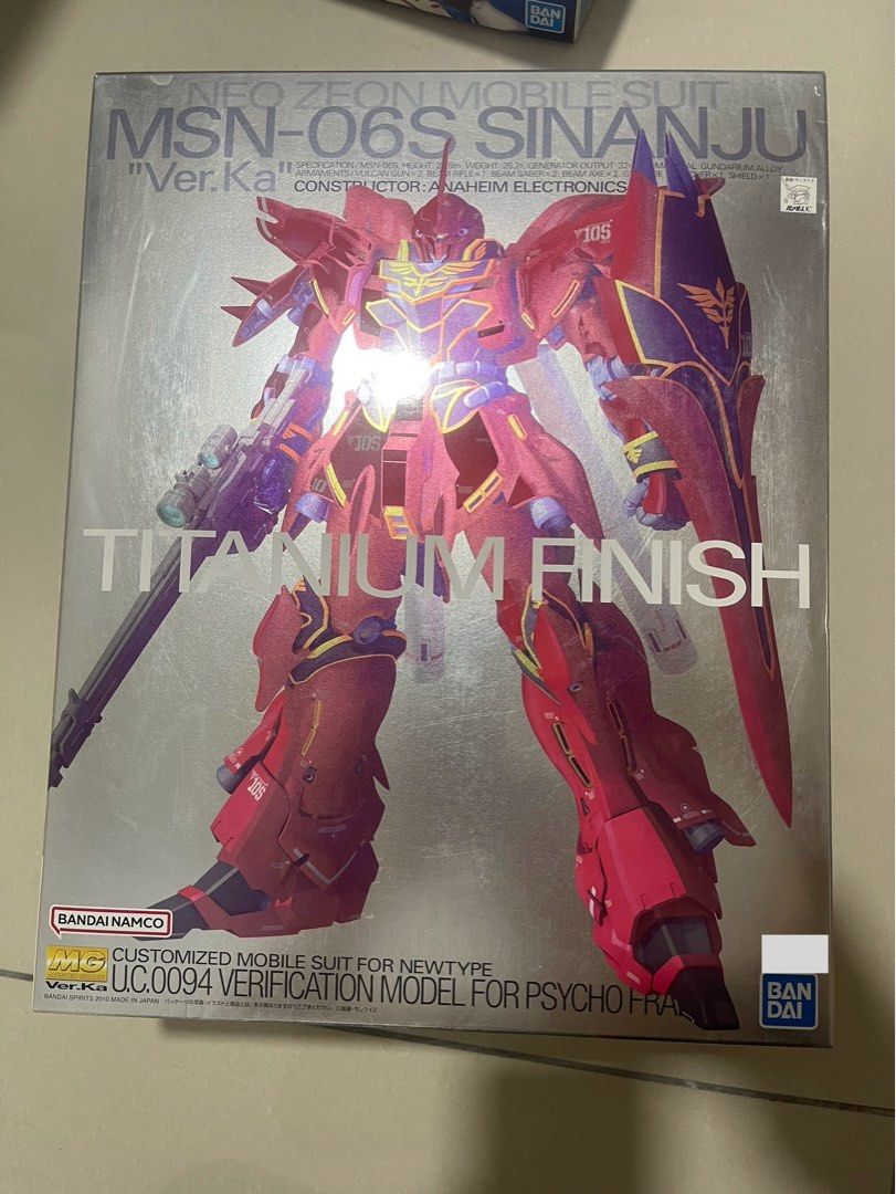 Bandai Gundam/Yugioh/digimon dukemon/destiny extreme/omegamon/Ultraman ...