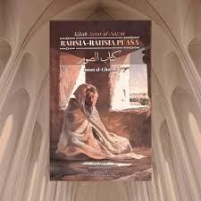 [BC] BIBLIO PRESS Rahsia-rahsia Puasa (Terjemahan: Kitab Asrar Al-Sawm) - Imam Al-Ghazali ...