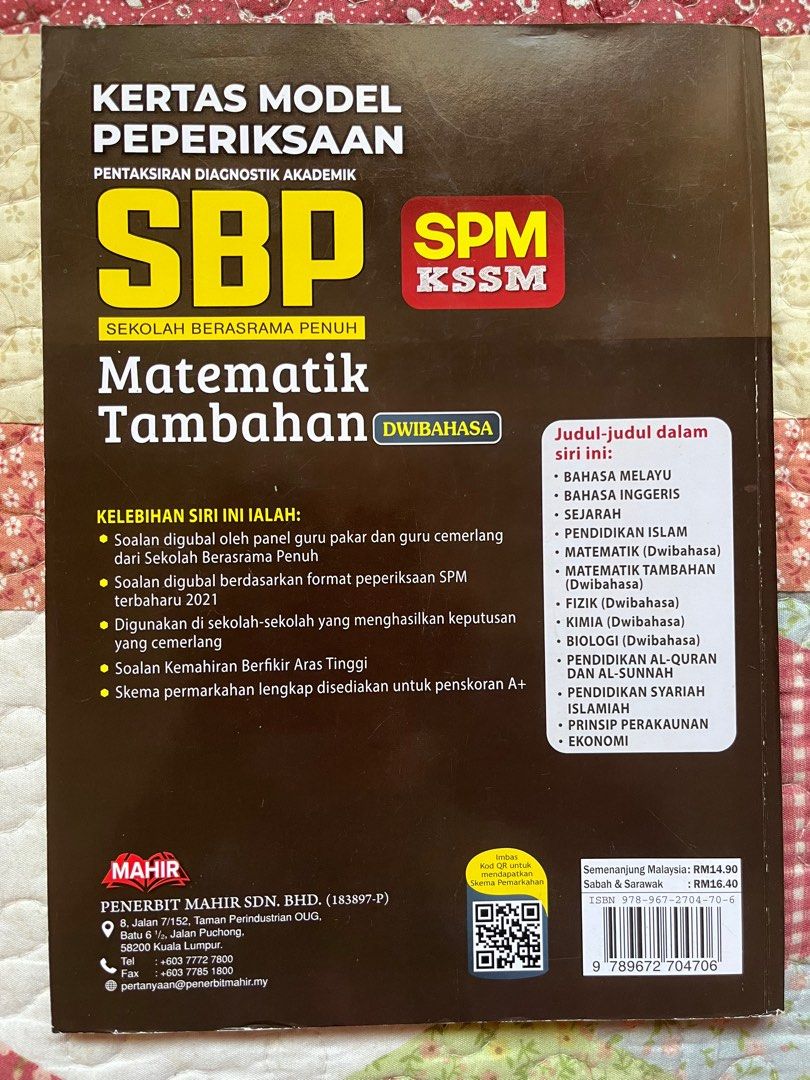 BUKU LATIHAN ADDMATH SBP, Hobbies & Toys, Books & Magazines, Textbooks ...