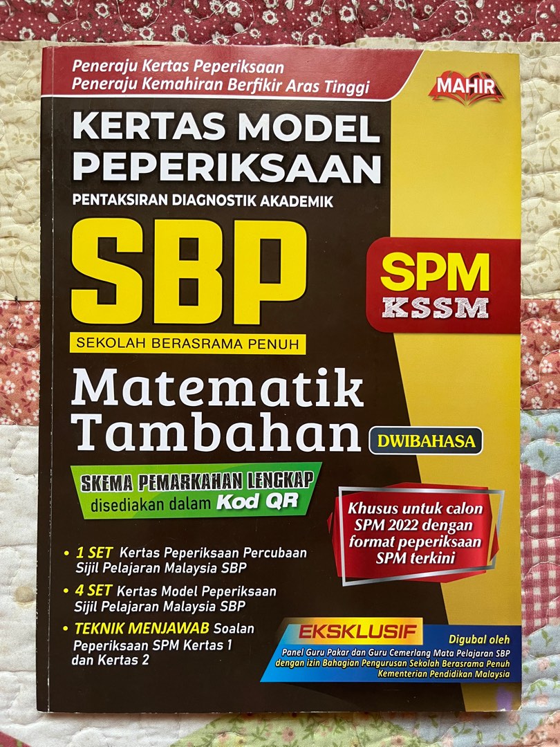 BUKU LATIHAN ADDMATH SBP, Hobbies & Toys, Books & Magazines, Textbooks ...