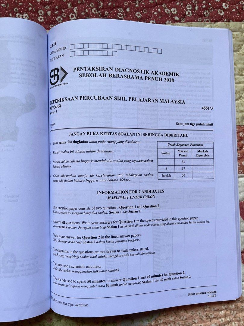 BUKU LATIHAN BIOLOGI SBP, Hobbies & Toys, Books & Magazines, Textbooks ...