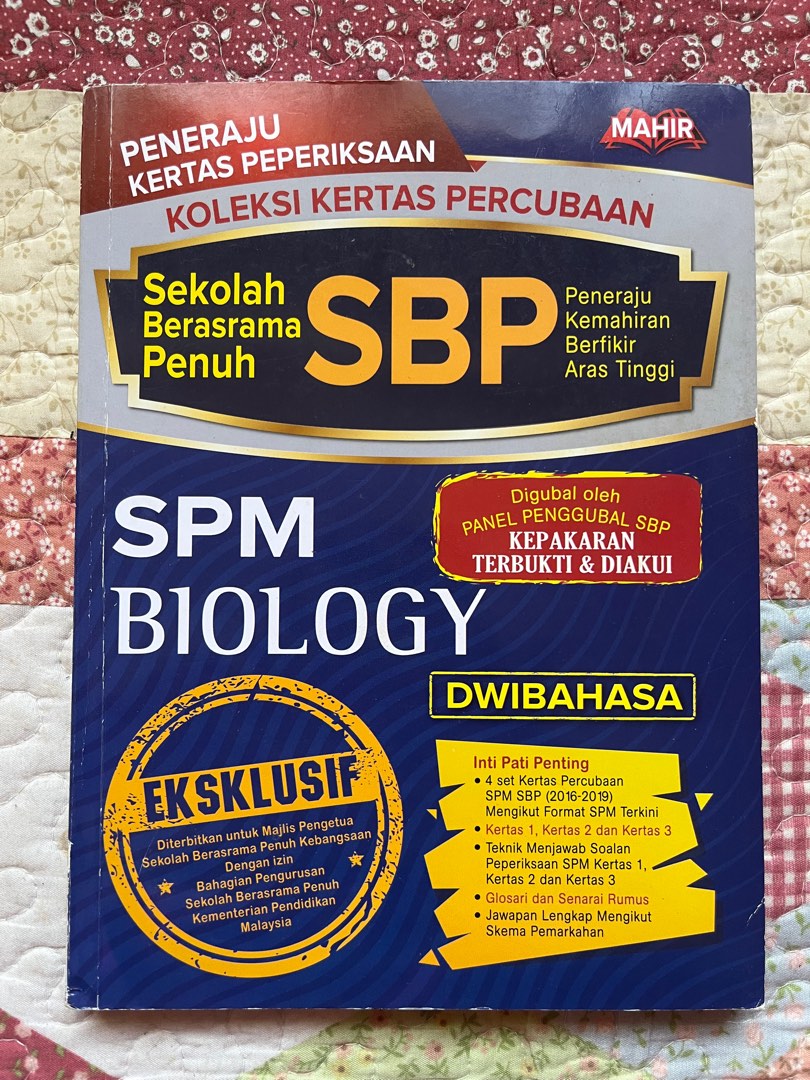 BUKU LATIHAN BIOLOGI SBP, Hobbies & Toys, Books & Magazines, Textbooks ...