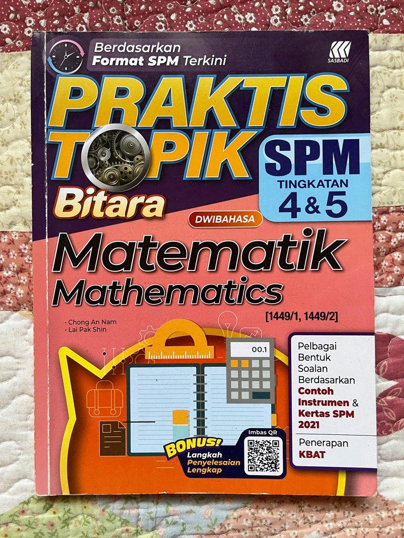 BUKU LATIHAN MATHEMATICS & ADDMATH, Hobbies & Toys, Books & Magazines ...
