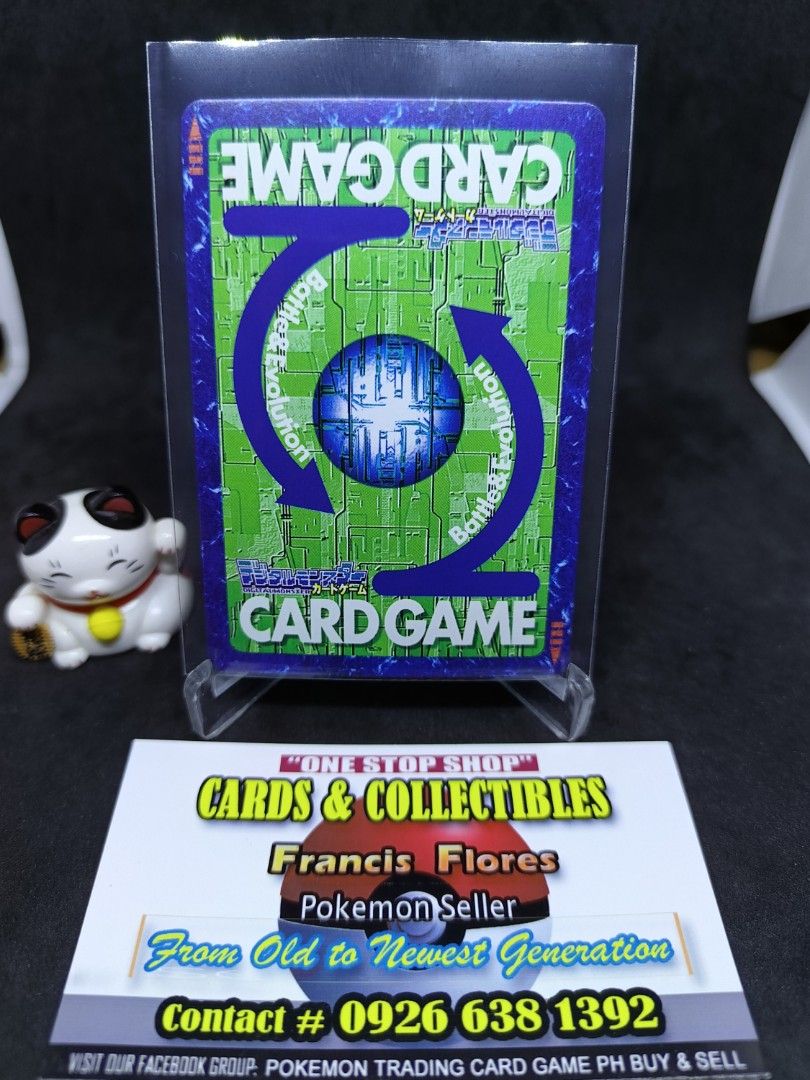 DIGIMON JAPAN Card 🇯🇵 - OURYUMON # SX69 (HYPER COLOSSEUM ULTIMATE ...