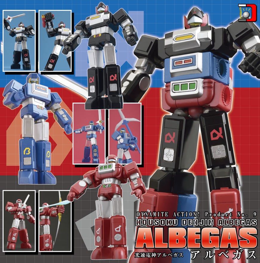 光速電神 Evolution Toys Dynamite Action No.9 Kohsoku-denjin ALBEGAS ALBEGAS ...
