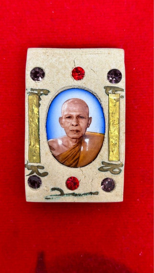 Kruba Baeng Salika, Hobbies & Toys, Memorabilia & Collectibles, Religious Items on Carousell