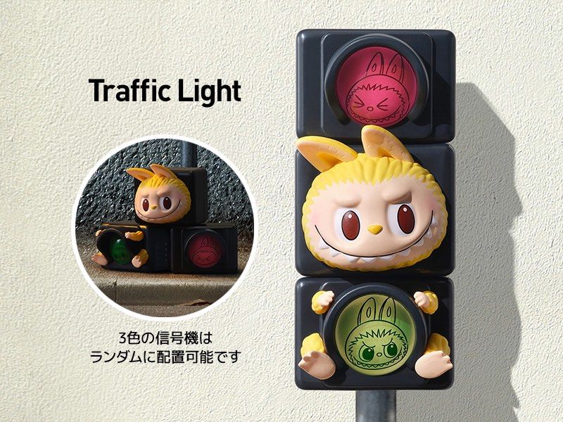 Labubu almost hidden traffic light, Hobbies & Toys, Toys & Games on ...