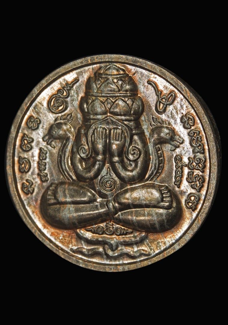 LP Hong Plod Gao Phra Pidta Phang Pangpagan BE.2549, Hobbies & Toys ...