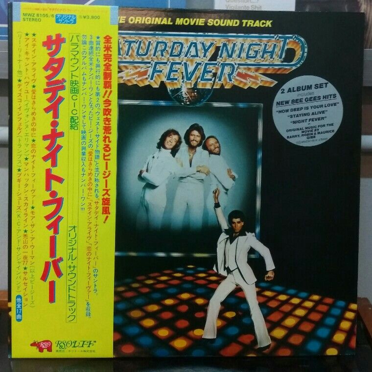 LP Saturday Night Fever JAPAN BEE GEES DOUBLE VINYL, Hobbies & Toys ...