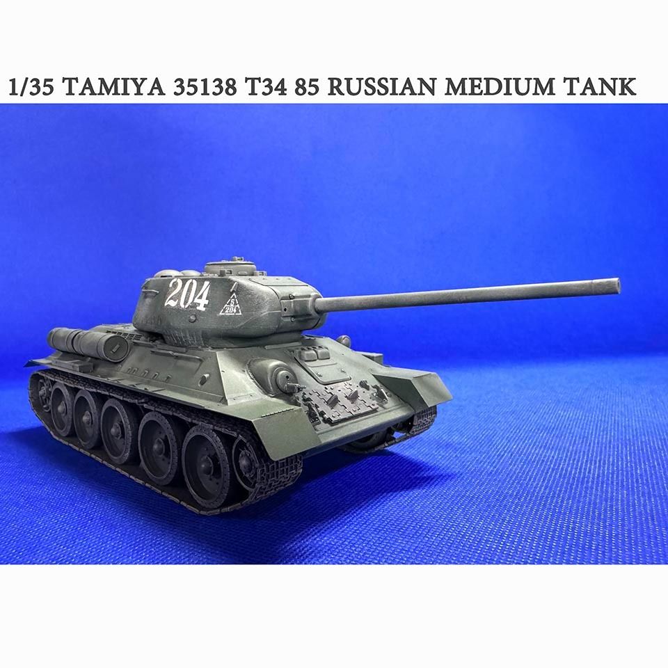 【ModeLLand 模人地帶 ※ 模型作品】C006 1/35 田宮 TAMIYA 35138 T34/85 Russian Medium ...