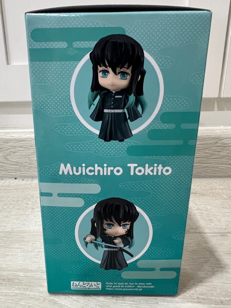 Nendoroid 2218 Tokito Muichiro Demon Slayer DS Kimetsu no Yaiba KnY ...
