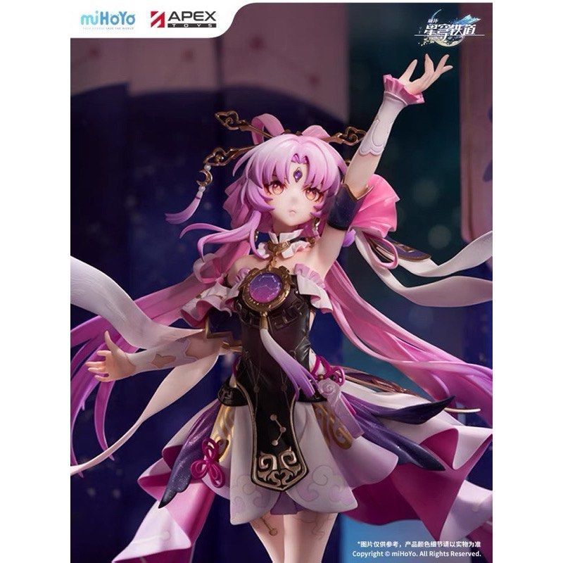 [PO] HONKAI: STAR RAIL FU XUAN 1/7TH SCALE FIGURE, Hobbies & Toys, Toys ...