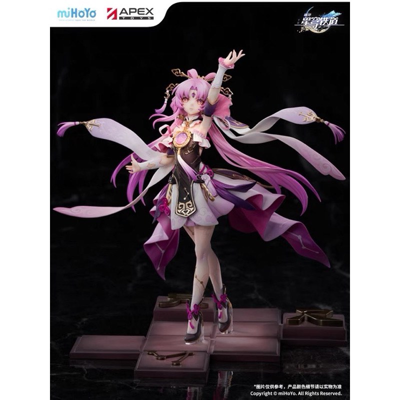 [PO] HONKAI: STAR RAIL FU XUAN 1/7TH SCALE FIGURE, Hobbies & Toys, Toys ...