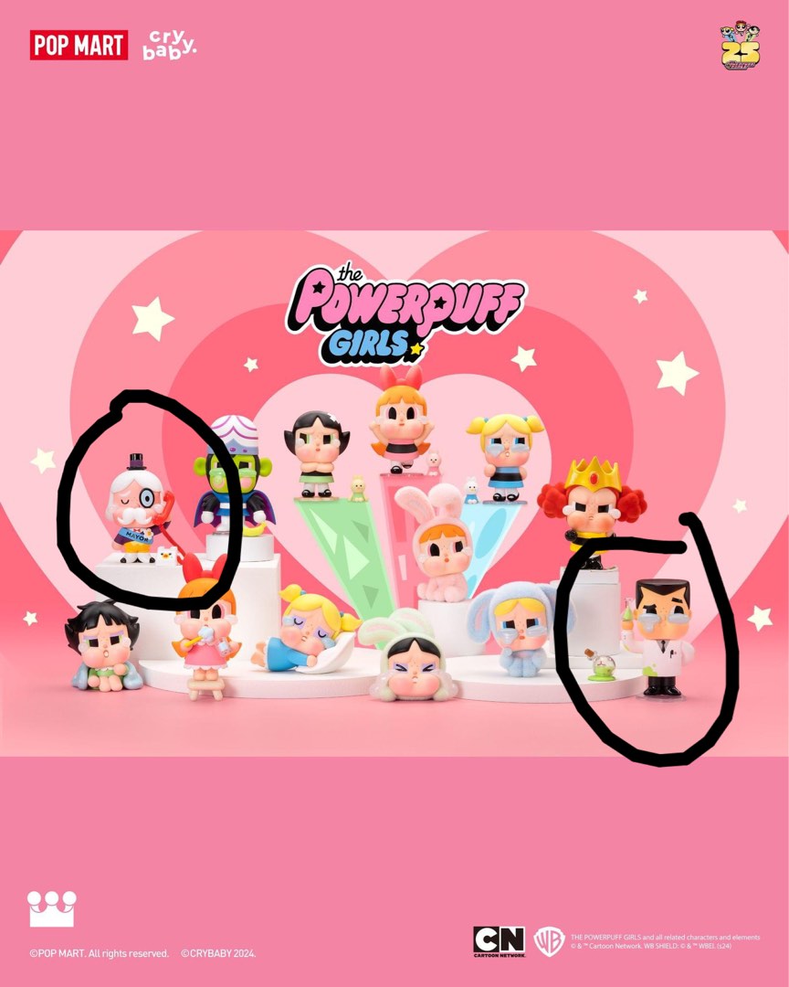 Popmart Crybaby x Powerpuff Girls, Hobbies & Toys, Toys & Games on ...