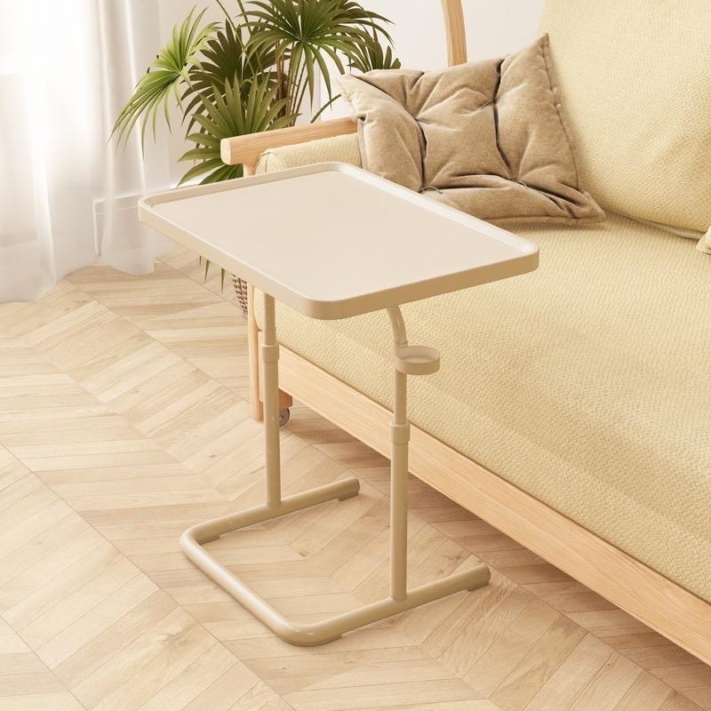 Premium Adjustable Side Table | Height & Angle Adjustable Magnetic ...
