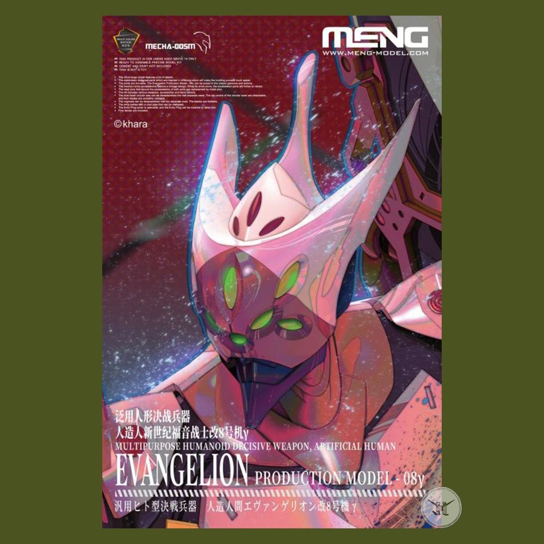 [CLOSED] PRE-ORDER!! MECHA-005M EVA 8 Evangelion, Hobbies & Toys, Toys ...