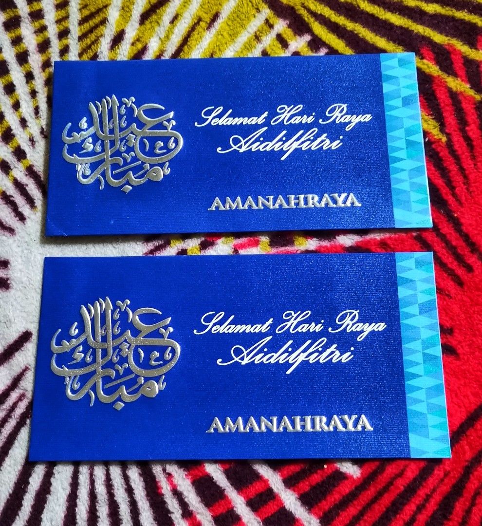 Sampul Raya Amanah Raya, Hobbies & Toys, Collectibles & Memorabilia ...
