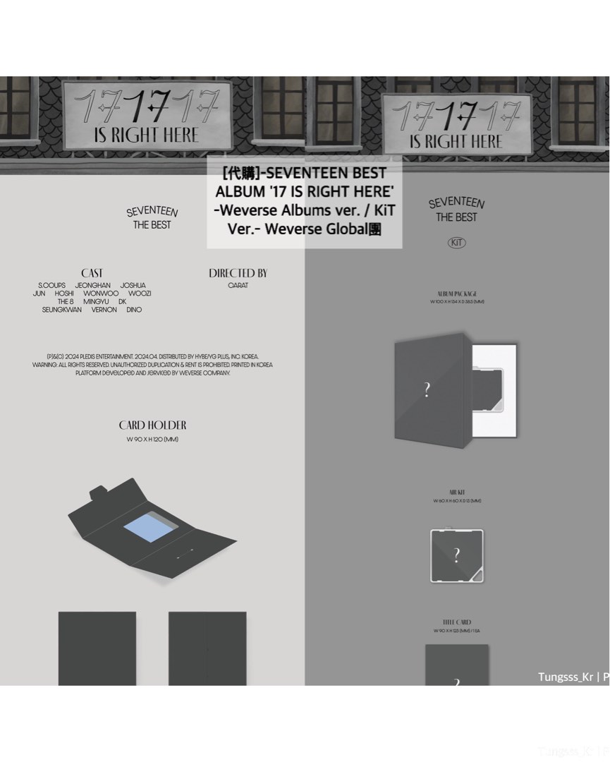 [代購]-SEVENTEEN BEST ALBUM ’17 IS RIGHT HERE‘ -Weverse Albums ver. / KiT Ver.- Weverse Global團 ...